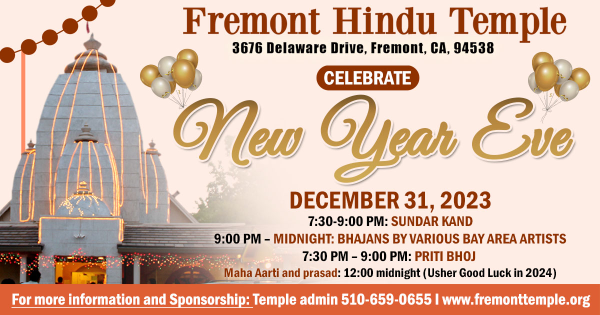 Fremont Hindu Temple / Vedic Dharma Samaj