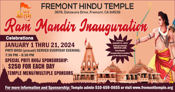 Ram Mandir Inauguration